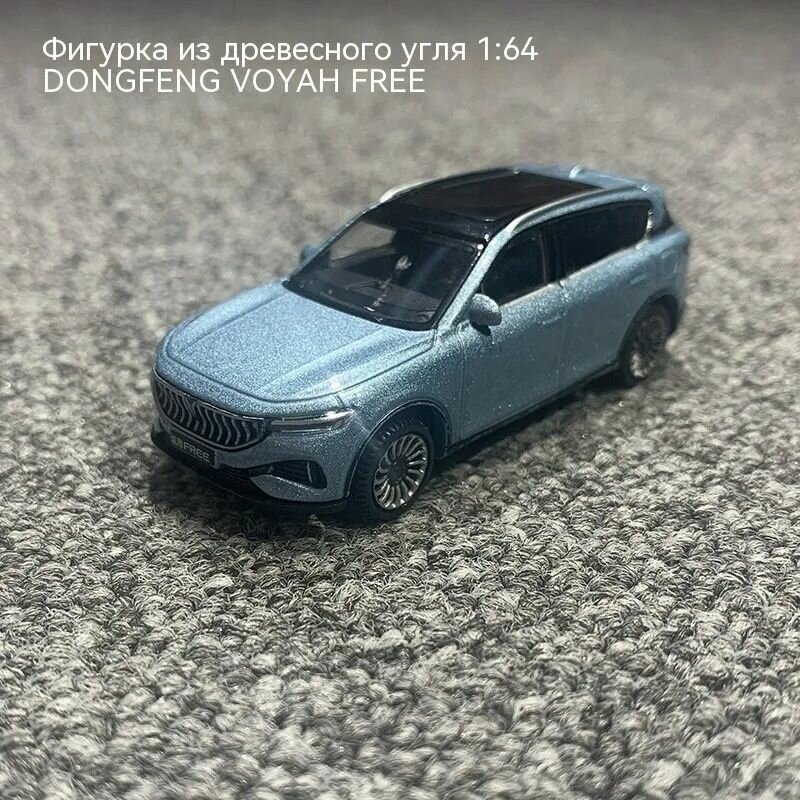 Игрушечный автомобиль из сплава Bburago1: 64 в масштабе белый — фото 1