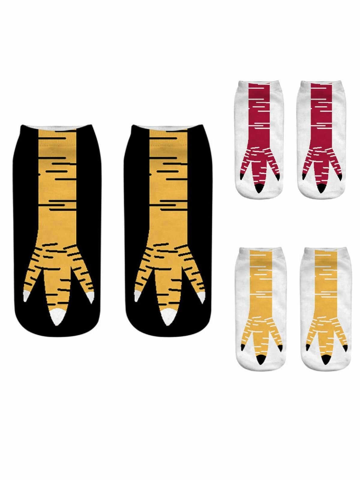 Носки спортивные