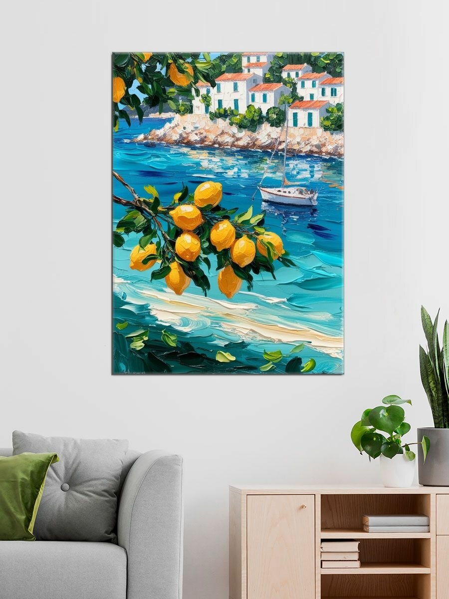 Картина на стену "Лимоны", 50х70 см