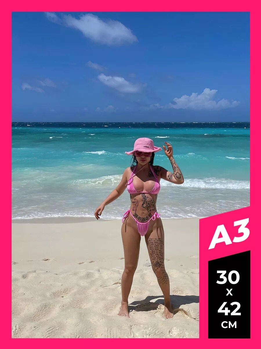 Постер Инстасамка Instasamka А3 маленький на стену, матовая фотобумага премиум качества