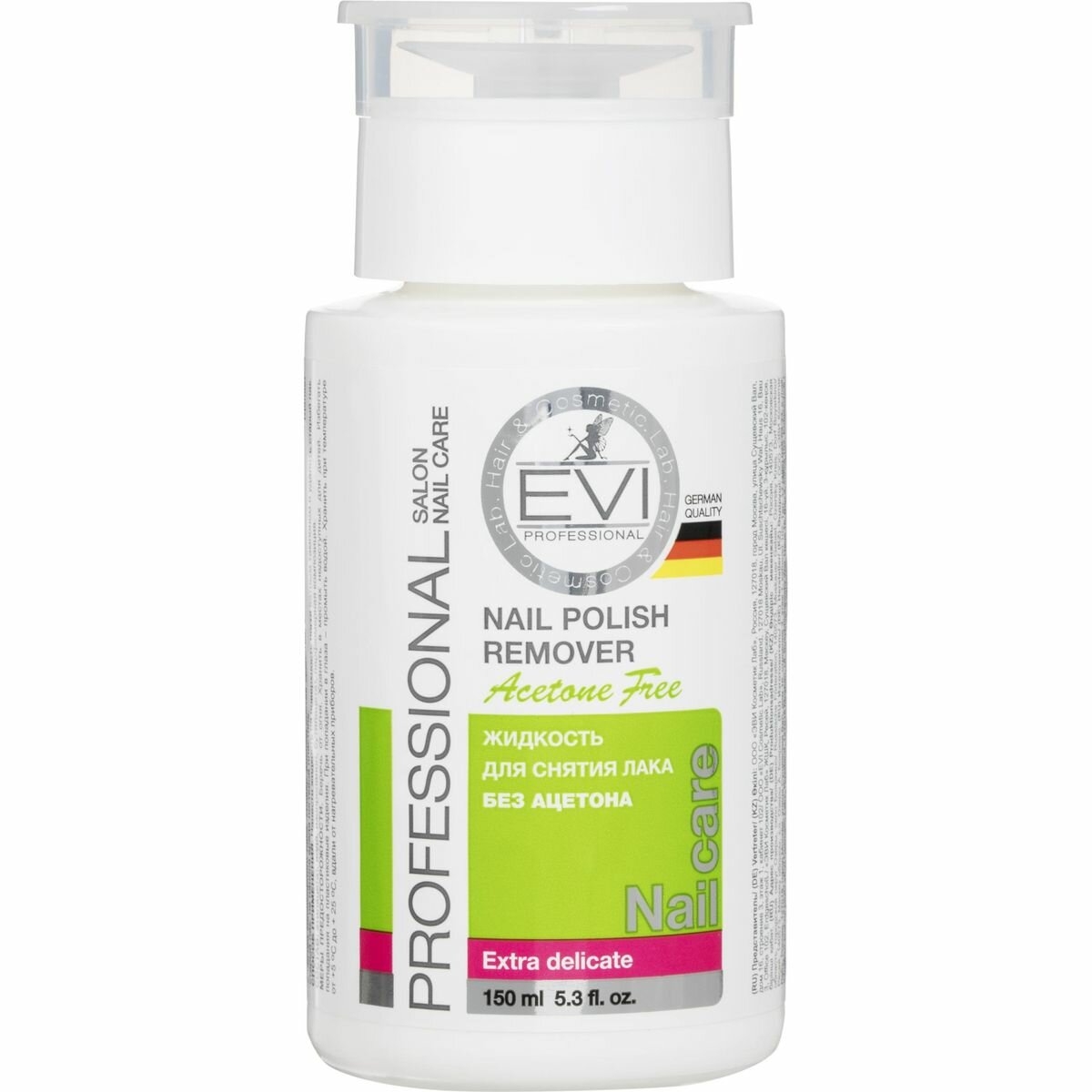 Жидкость для снятия лака EVI professional без ацетона с помпой-дозатором 150мл