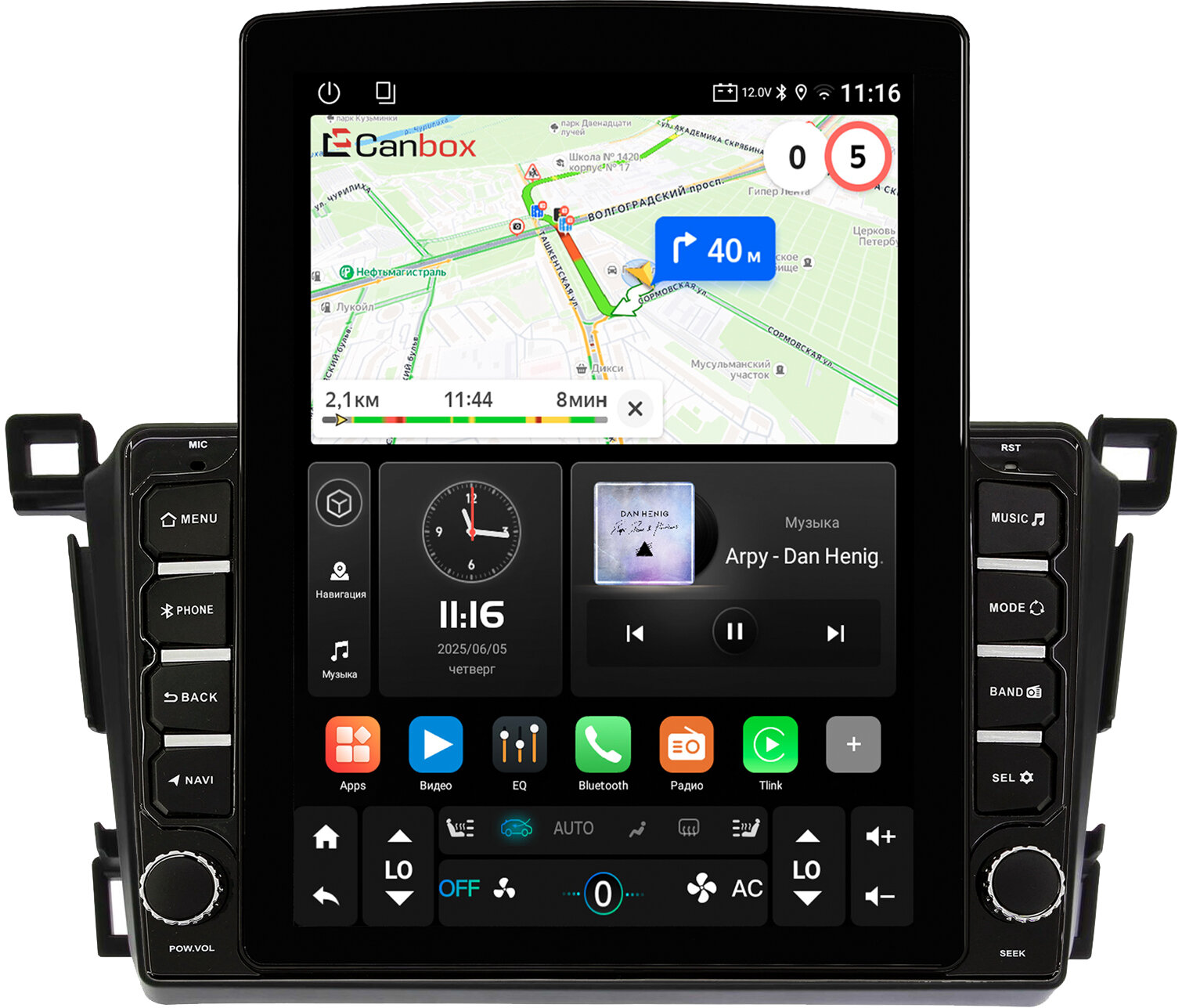 Штатная магнитола Canbox GT095-9-1285 для Toyota RAV4 4 (XA40) 2012-2019 на Android 10 (QLed, 2/32, DSP, CarPlay)