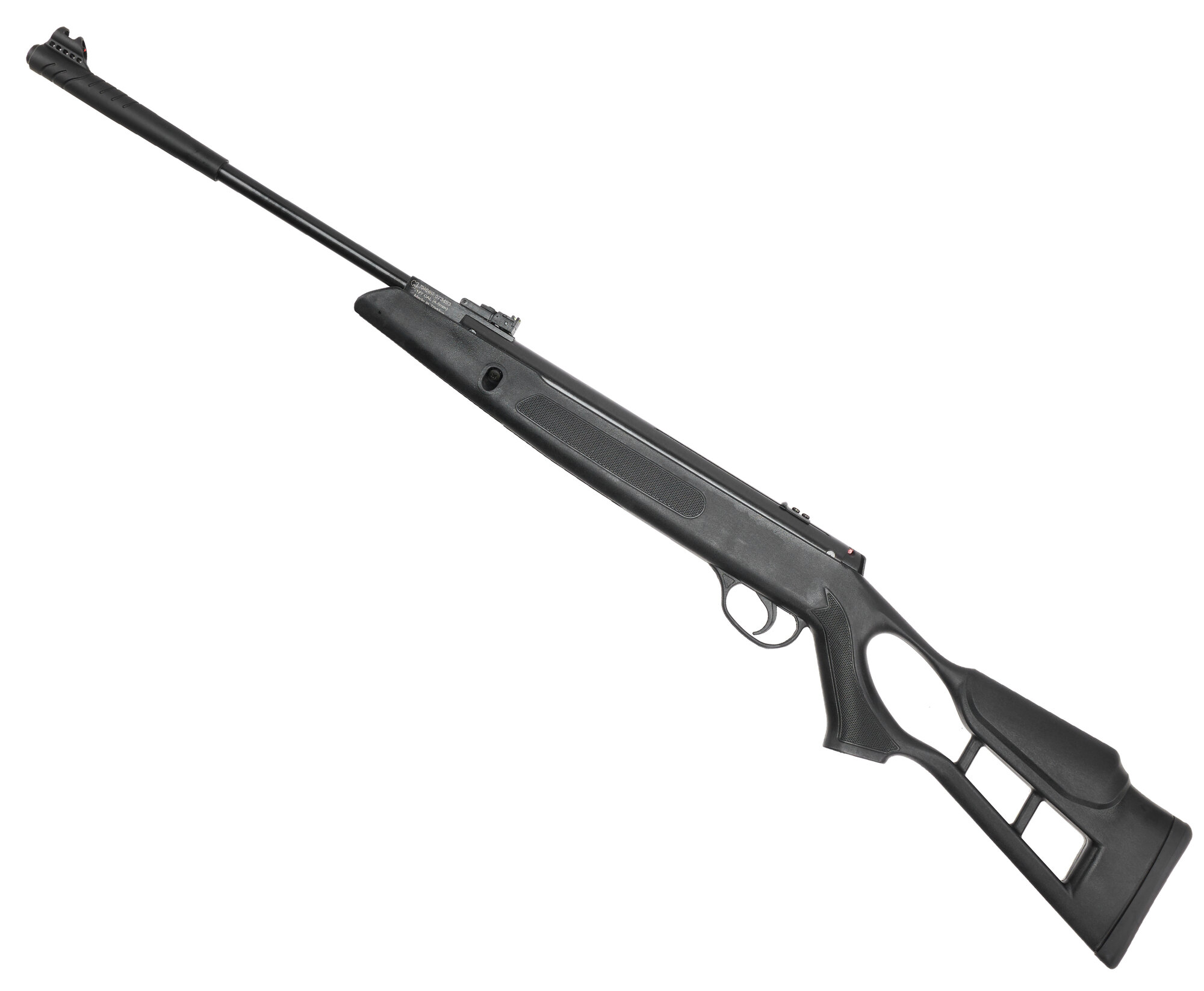 Пневматическая винтовка HATSAN STRIKER EDGE - 4.5 мм + 2 банки пуль