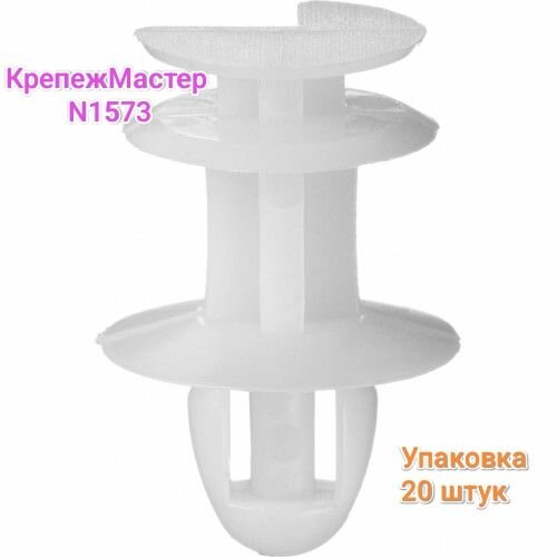 Автокрепеж, клипсы, пистоны на Citroen, Peugeot