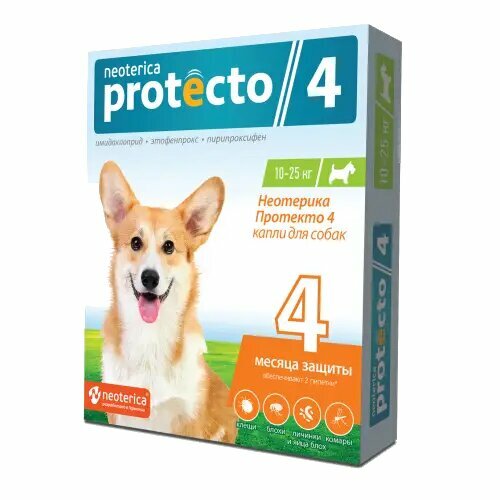 Неотерика Протекто (Neoterica Protecto) 4 Капли для собак 10-25 кг 2 шт