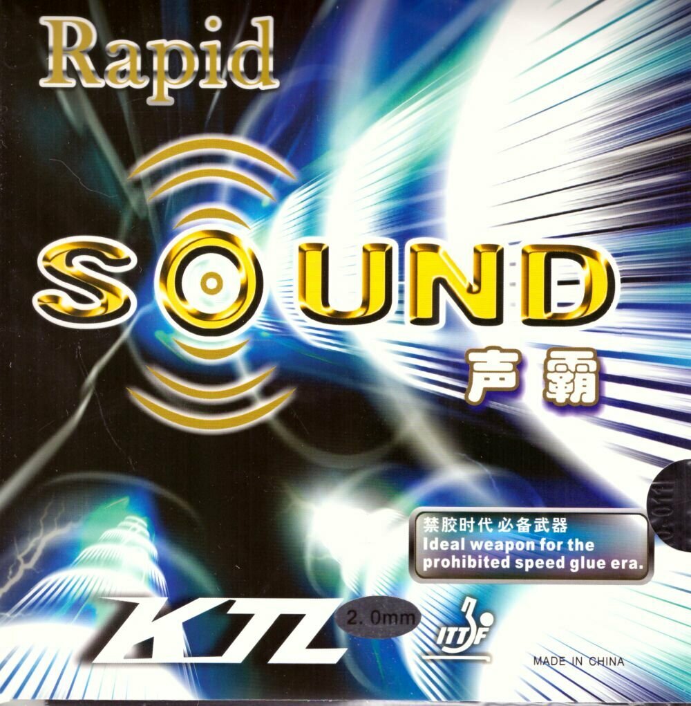 Накладка для ракетки настольного тенниса KTL Rapid Sound, Черный, толщина губки 2,2