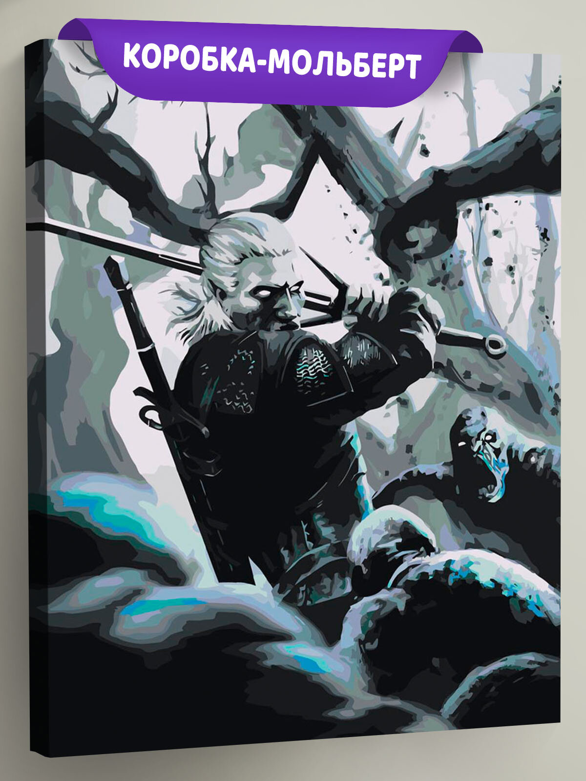 Картина по номерам на холсте с подрамником "Ведьмак 3 Witcher фэнтези: Геральт" Раскраска 40х50, Мужчины Фильмы Игры