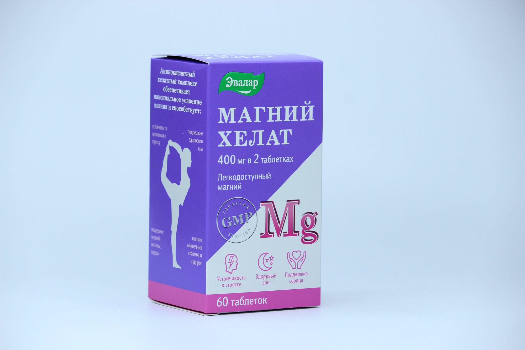 Магний хелат Эвалар таблетки 60 шт