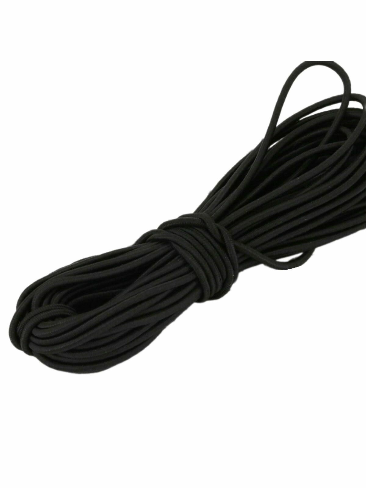 10м гибкий резиновый шнур с высокой упругостью для пошива одежды и арт-проектов, Чистый черный цвет