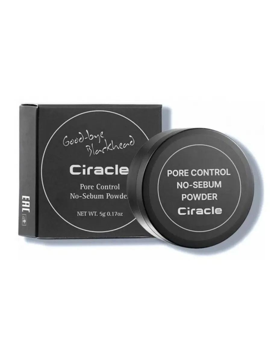 Пудра Ciracle Pore Control No Sebum Powder для лица матирующая, 5 г