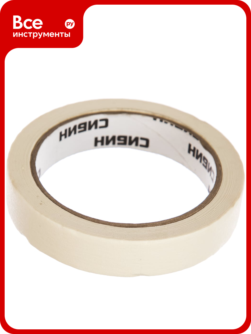 Малярная лента СИБИН креповая, 19мм х 25м 12111-19_z01