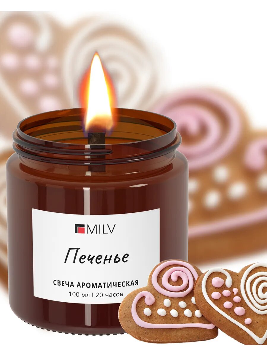 MILV Свеча ароматическая с деревянным фитилём "печенье" 100 мл, до 20 час