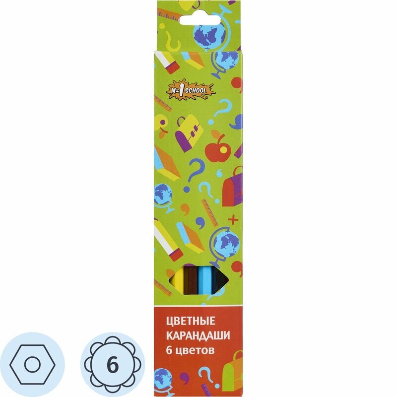 Карандаши цветные 6цв. 6-гран №1School Отличник
