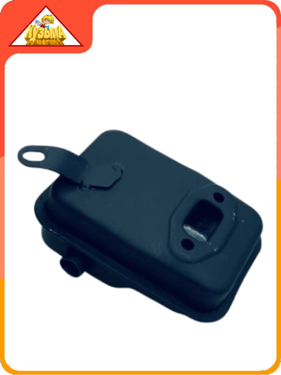 Глушитель 52 куб №482