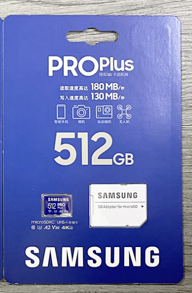 Карта памяти Samsung microSDXC 512 ГБ Class 10, V30, A2, UHS-I U3, R 180 МБ/с, адаптер на SD, 1 шт, белый