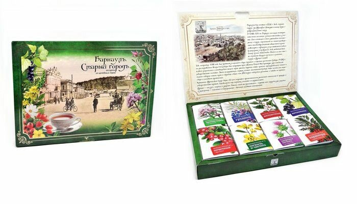 Набор травяных чаев Алтайский кедр "Старый город", подарочный, Барнаул