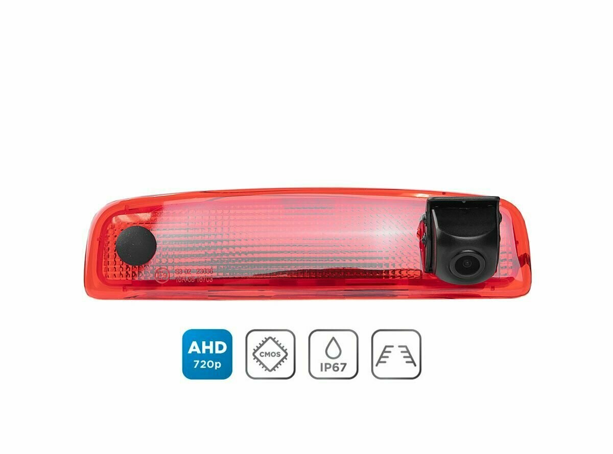 Камера заднего вида Lada Largus I 2012+ встроенная в стоп-сигнал