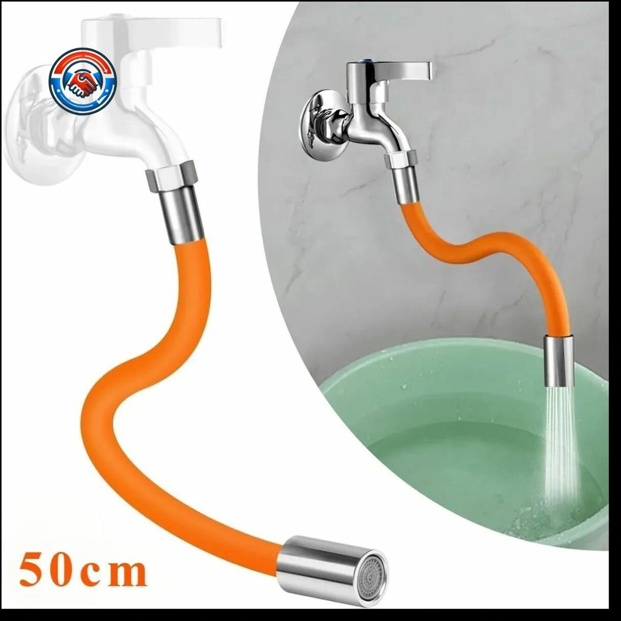 Силиконовый удлинитель для смесителя 20/30/50 см, 360 вращающийся излив с фильтром и брызгозащитой, гибкая насадка для кухни и ванной, быстрая установка без инструментов
