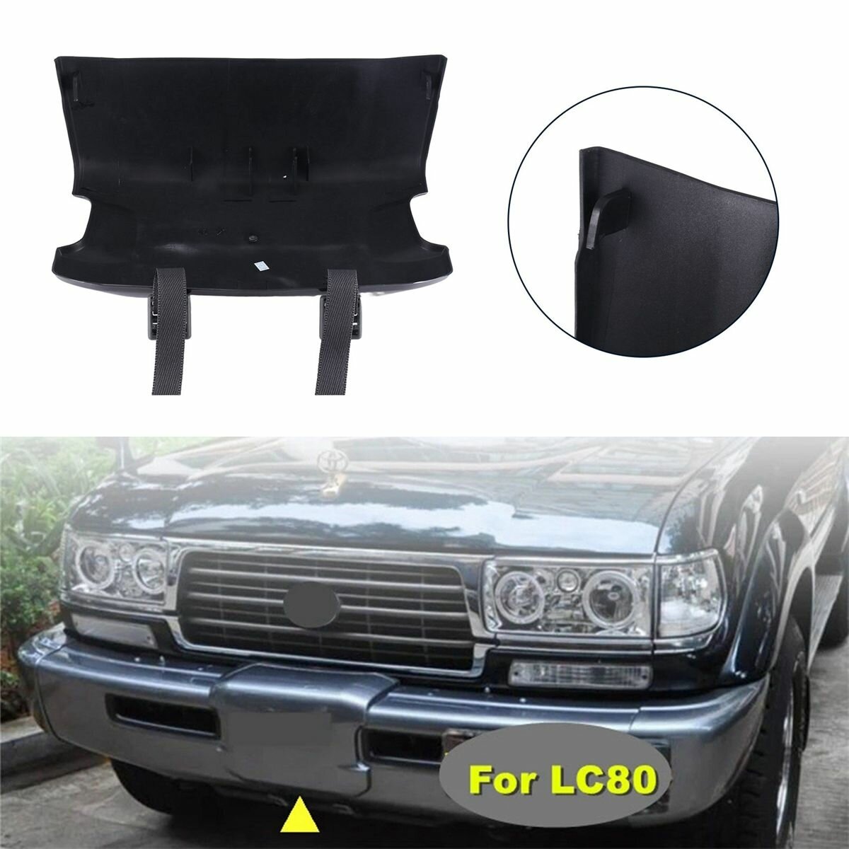 Накладка на передний бампер для лебедки Toyota Land Cruiser LC80 FZJ80 1992-1998, чехол ABS прямая установка, цвет