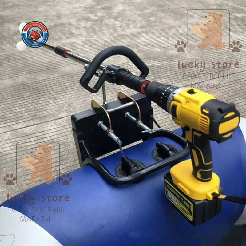 Весло-электромотор для лодки, каноэ и деревянных судов, трёхлопастной пропеллер с кронштейном под дрель, алюминиевый крепёж, универсальный крепёж до 7 см