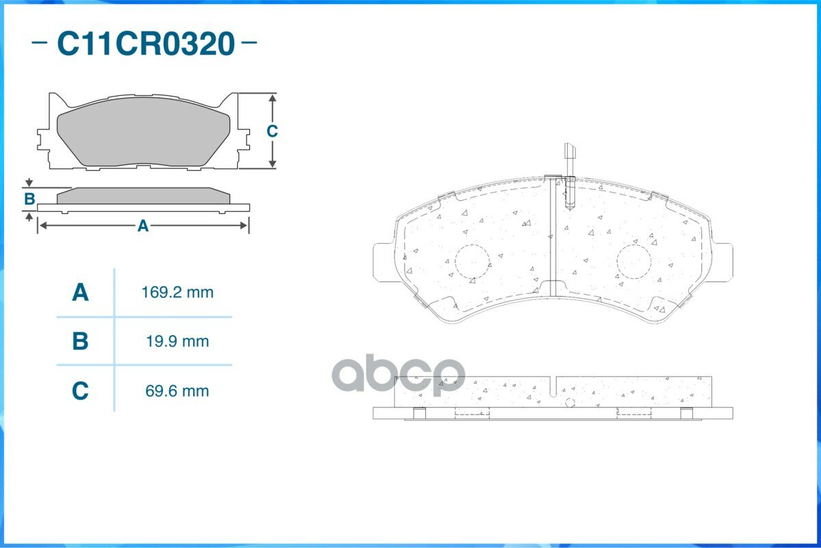 Колодки тормозные передние, PSA CWORKS арт. C11CR0320