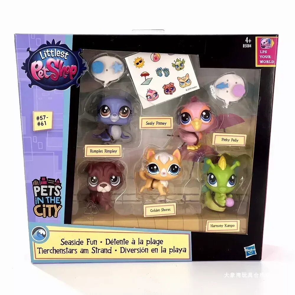 Hasbro Littlest Pet Shop Фигурки животных
