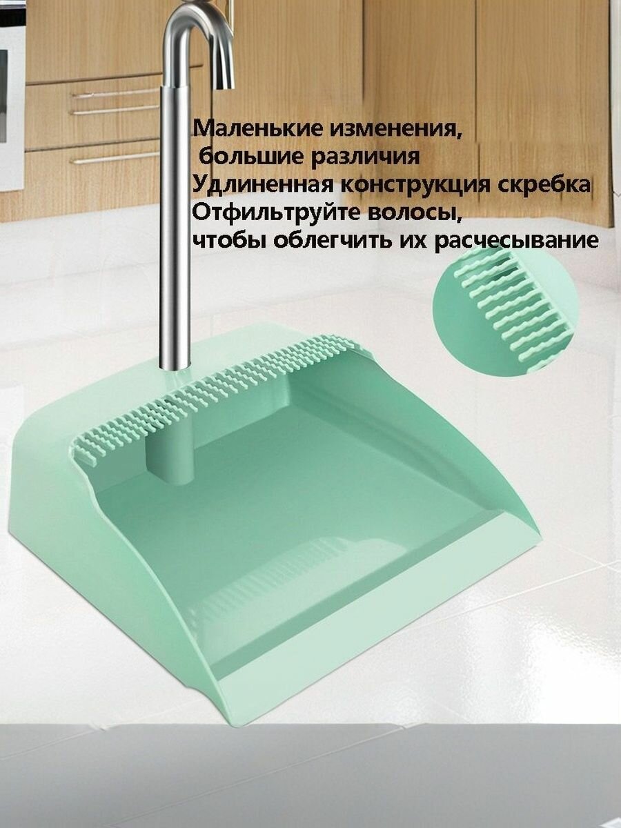 Romao Щетка с совком — фото 1