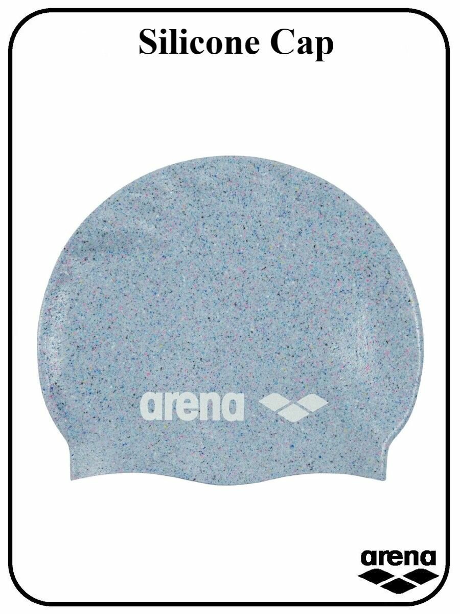 Шапочка для плавания Arena Silicone Cap
