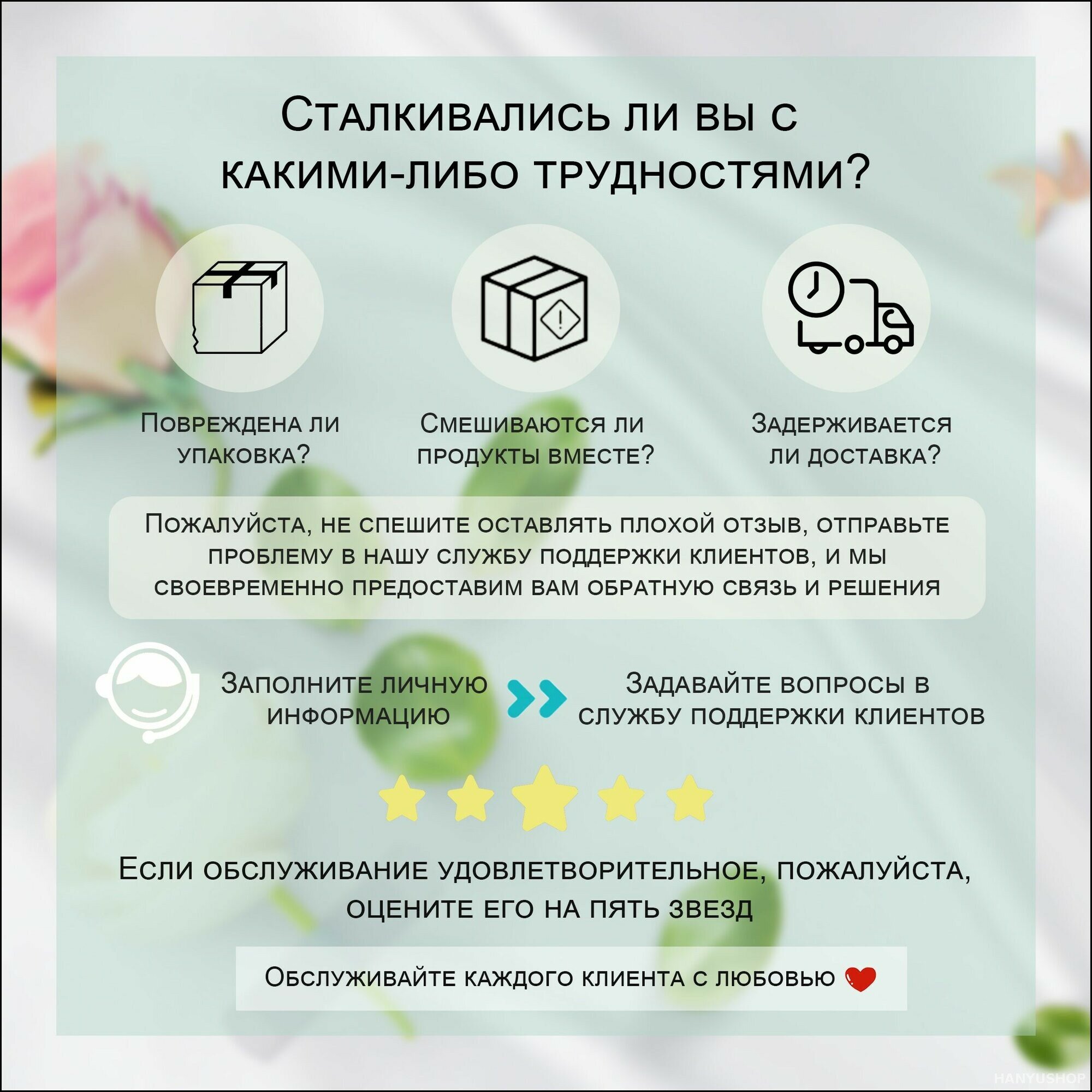 Мягкая игрушка — фото 1