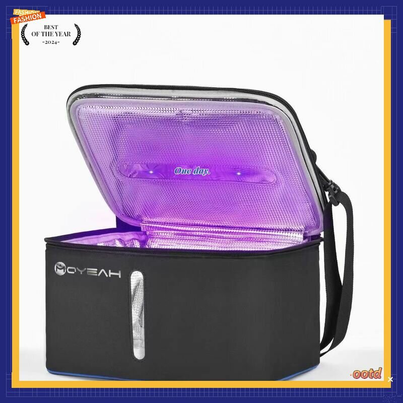 Контейнер для дезинфекции инструментов