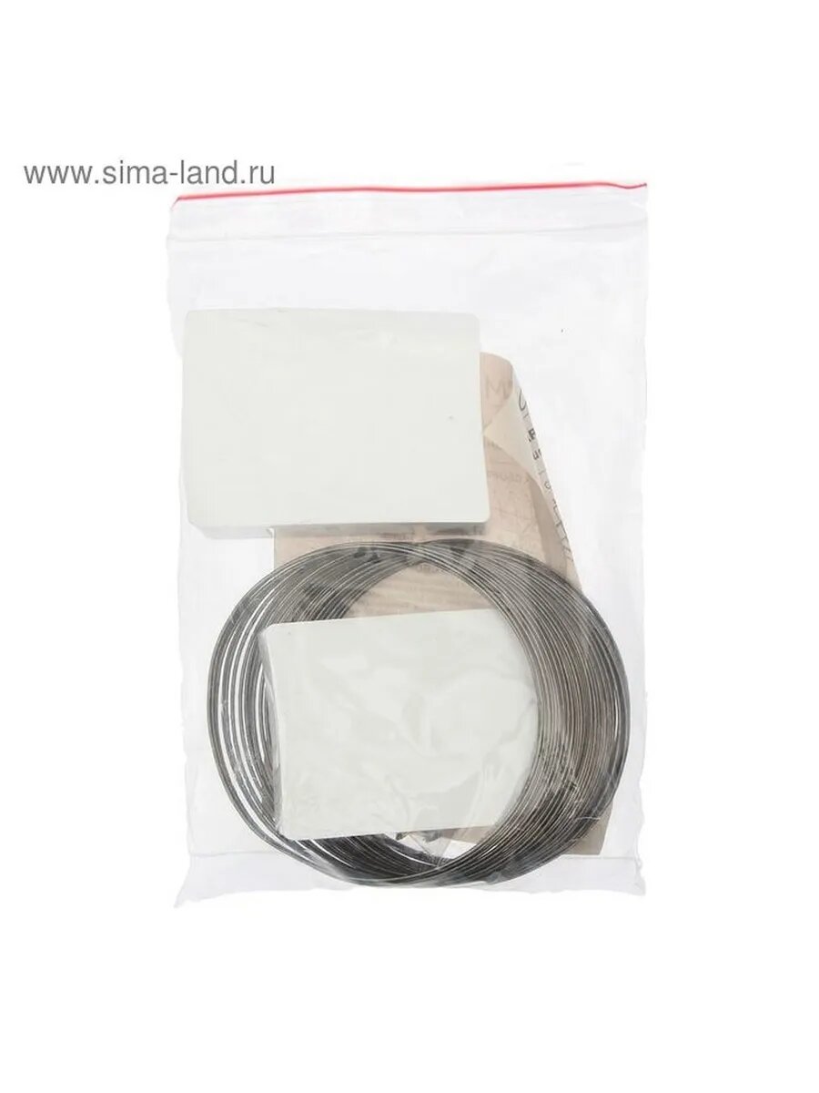 Двухрядный пластиковый струнный карниз до 5 м