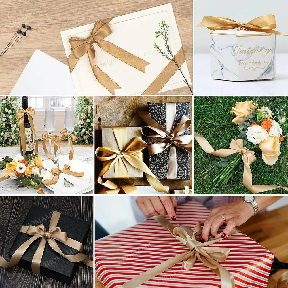 KNOW EASY-Лента шириной 15 мм * длиной 23 метра, цвета шампанского золота, используется для упаковки подарков, шитья, вышивания и творчества