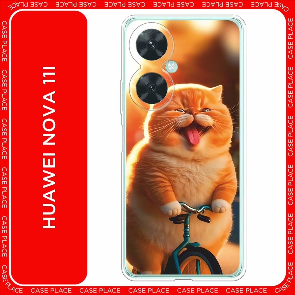 Чехол на Huawei Nova 11i / Хуавей Нова 11i с принтом "Кот на велике"