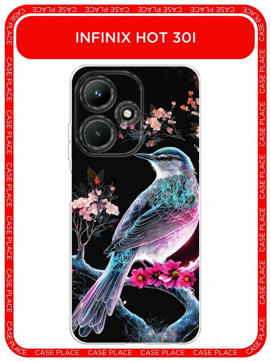 Чехол на Infinix Hot 30i / Инфиникс Хот 30i с принтом "Птица на цветущем дереве"