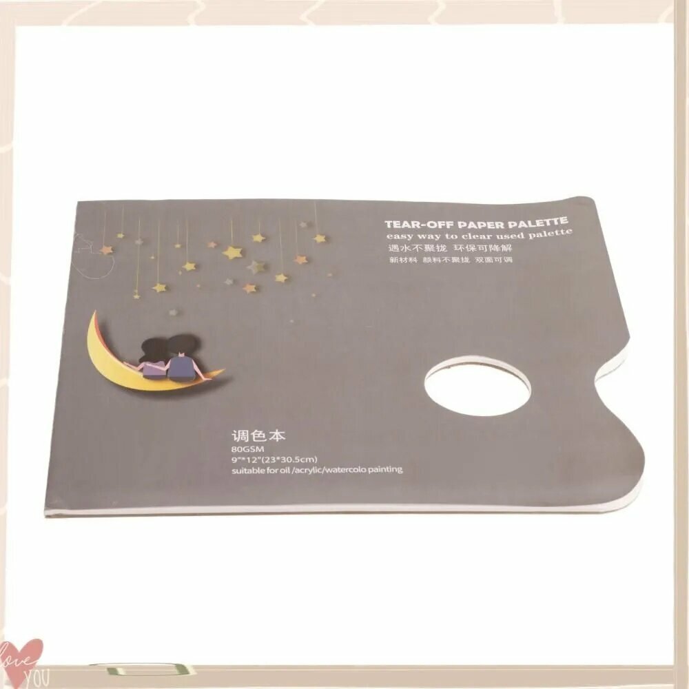 Одноразовая бумажная палитра