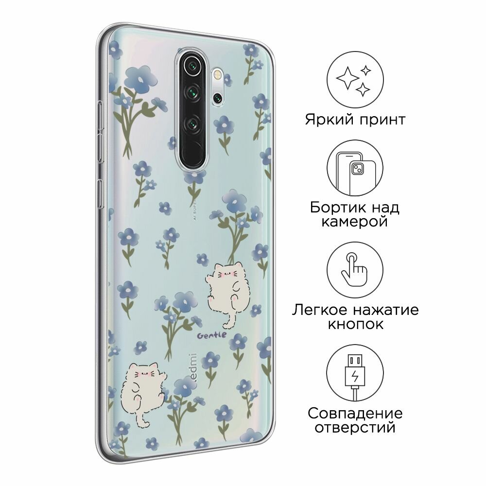 Чехол на Xiaomi Redmi Note 8 Pro / Сяоми Редми Нот 8 Про с принтом "Gentle cats", прозрачный — фото 1