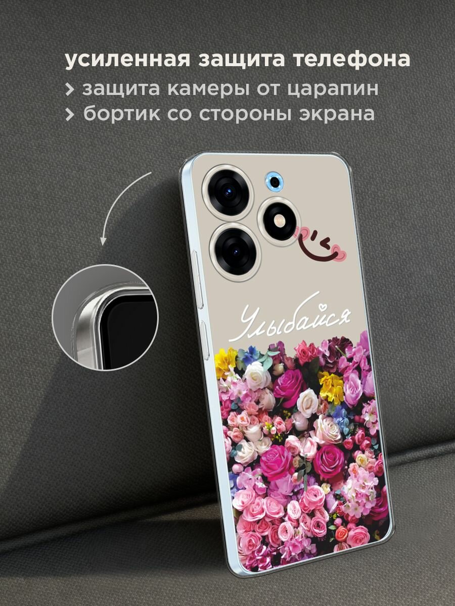 Чехол на Tecno Spark 10 Pro / Текно Спарк 10 Про с принтом "Букет счастья" — фото 1