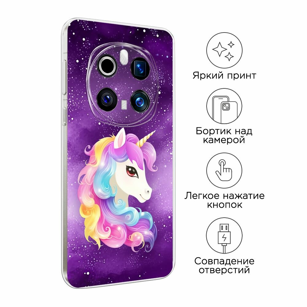 Чехол на Honor Magic 7 Pro / Хонор Мэджик 7 Про с принтом "Кудрявый единорог" — фото 1