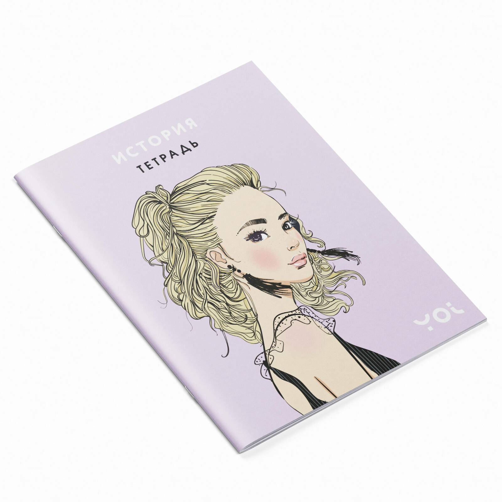 Лавринович А. Тетрадь. История с Асей Лавринович