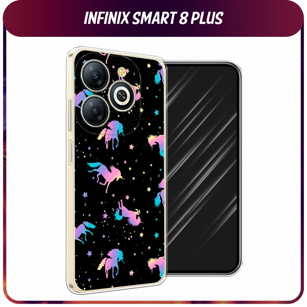 Чехол на Infinix Smart 8 Plus / Инфиникс Смарт 8 Плюс с принтом "Единороги градиент"