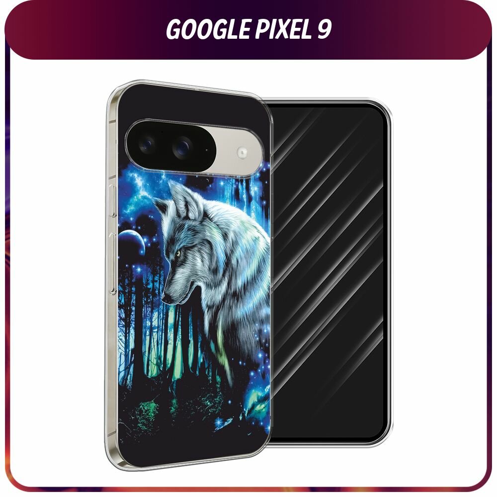 Чехол на Google Pixel 9 / Гугл Пиксель 9 с принтом "Сказочный волк"
