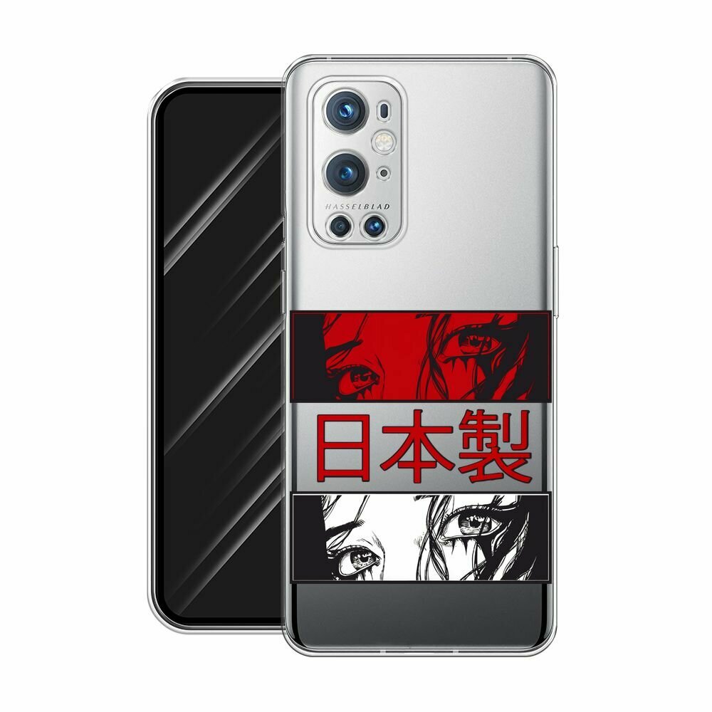 Чехол на OnePlus 9 Pro / ВанПлас 9 Про с принтом "Аниме глаза манга", прозрачный — фото 1