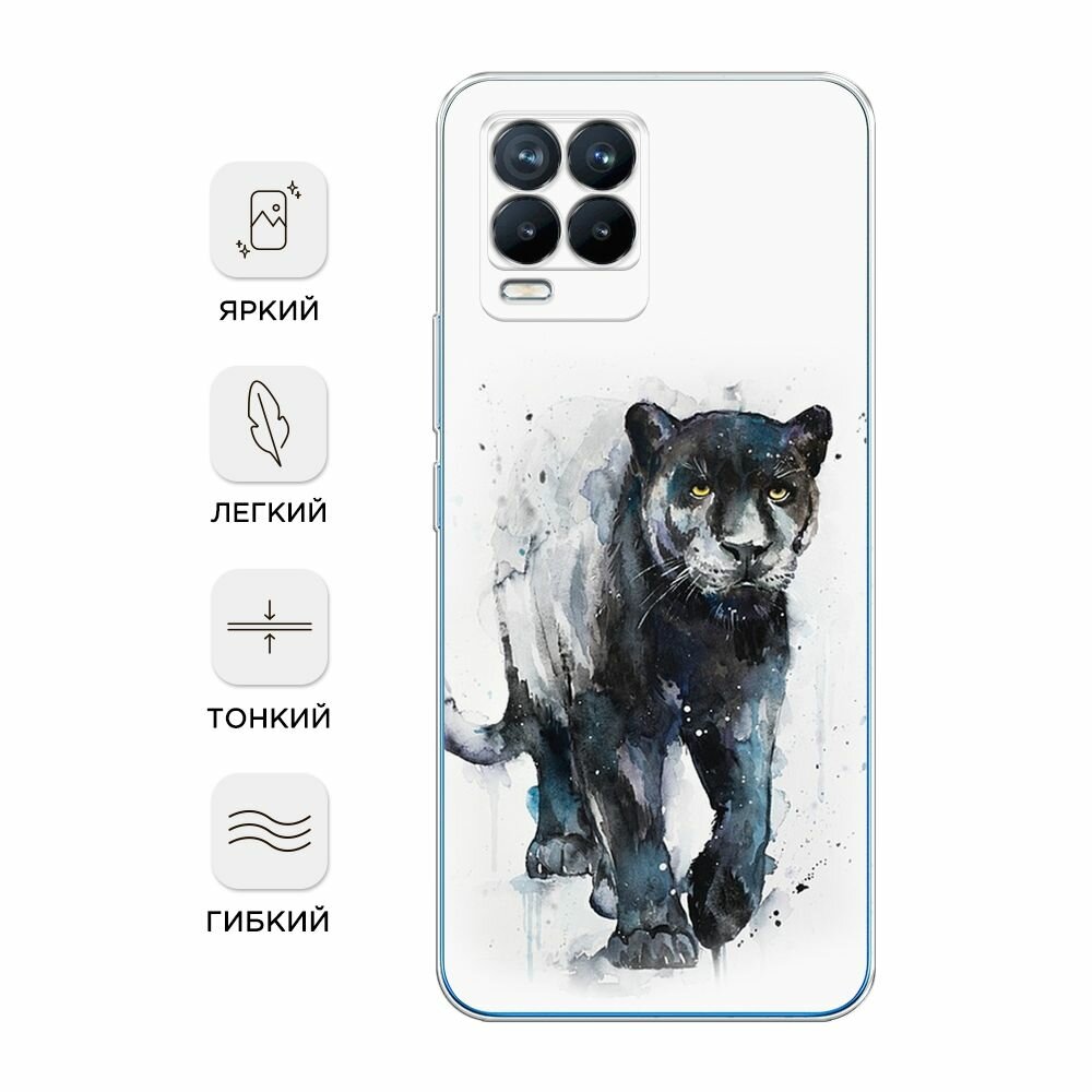 Чехол на Realme 8/8 Pro / Реалми 8/8 Про с принтом "Пантера арт 3" — фото 1
