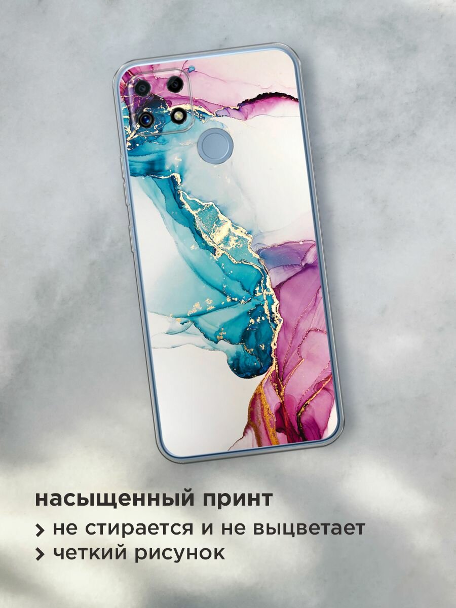 Чехол на Realme C25/C25s / Реалми С25/C25s с принтом "Розовые разводы рисунок" — фото 1