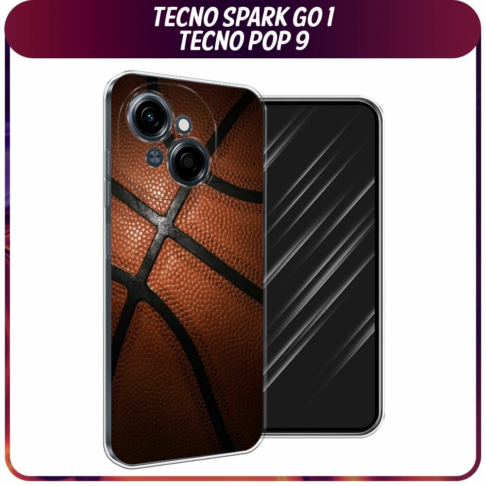 Чехол на Tecno Spark Go 1/Pop 9 / Текно Спарк Go 1/Поп 9 с принтом "Баскетбольный мяч"