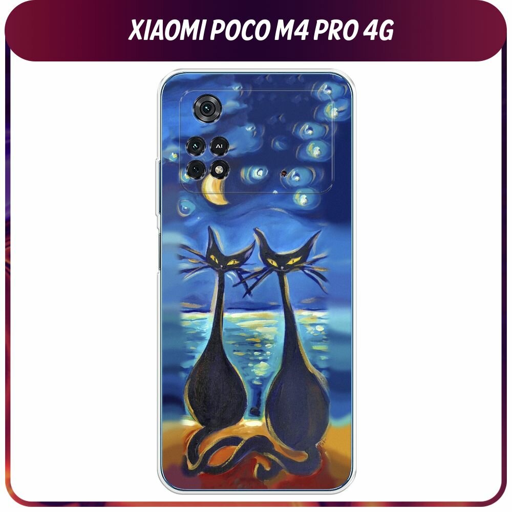 Чехол на Xiaomi Poco M4 Pro 4G / Сяоми Поко M4 Про 4G с принтом "Влюбленные котики 7"