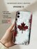 Силиконовый чехол на Apple iPhone 11 / Айфон 11 с принтом "Канада"