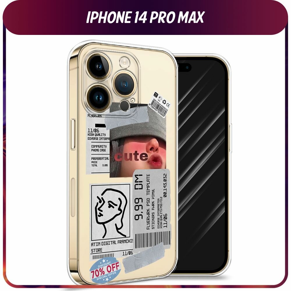 Чехол на Apple iPhone 14 Pro Max / Айфон 14 Про Макс с принтом Cute girl collage, прозрачный