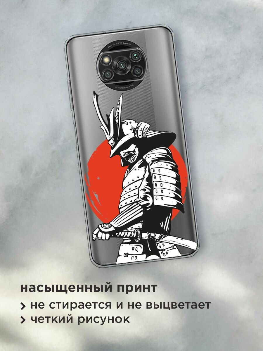 Чехол на Xiaomi Poco X3/X3 Pro / Поко X3/X3 Pro с принтом "Самурай с катаной", прозрачный — фото 1