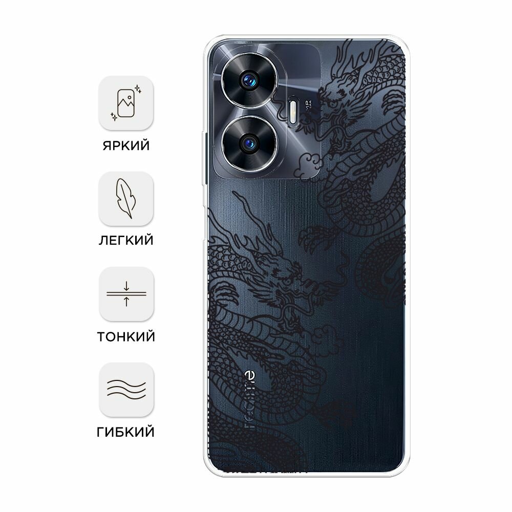 Чехол на Realme C55 / Реалми C55 с принтом "Два китайских дракона", прозрачный — фото 1